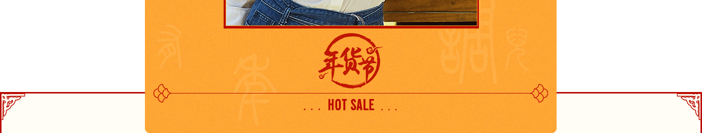 betu百图旗舰店 - 京东