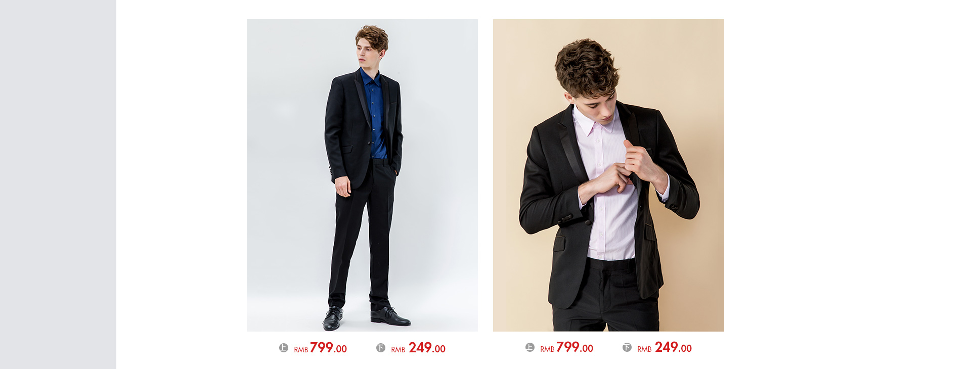 G2000旗舰店 - 京东