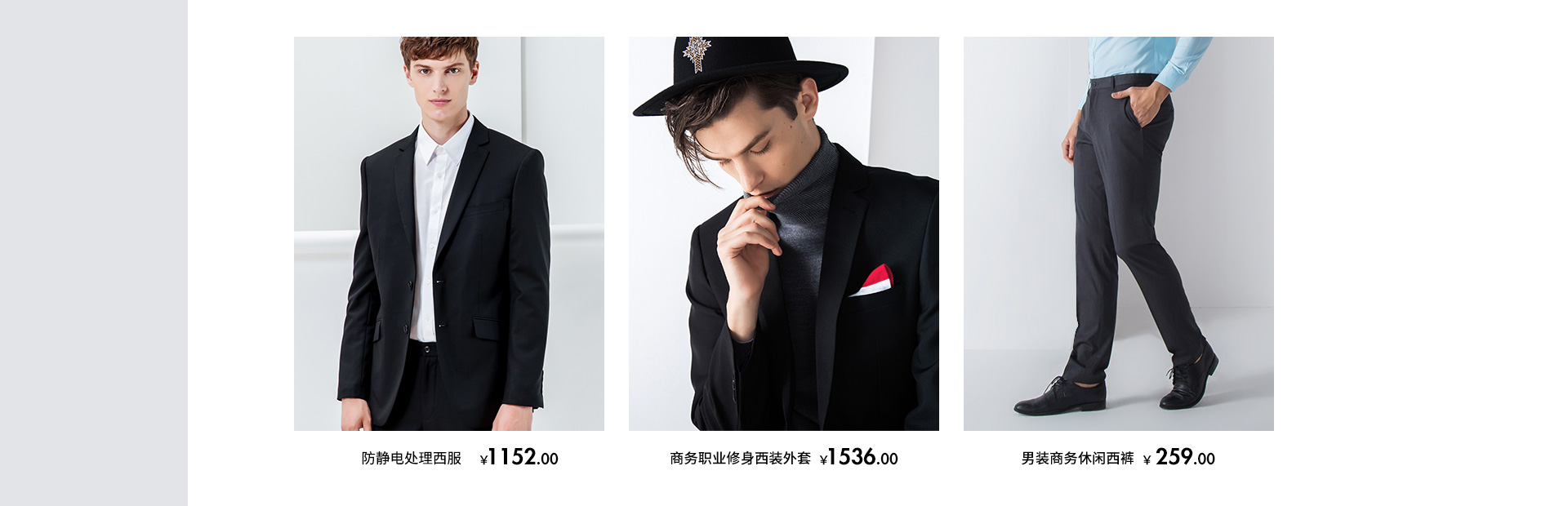 G2000旗舰店 - 京东