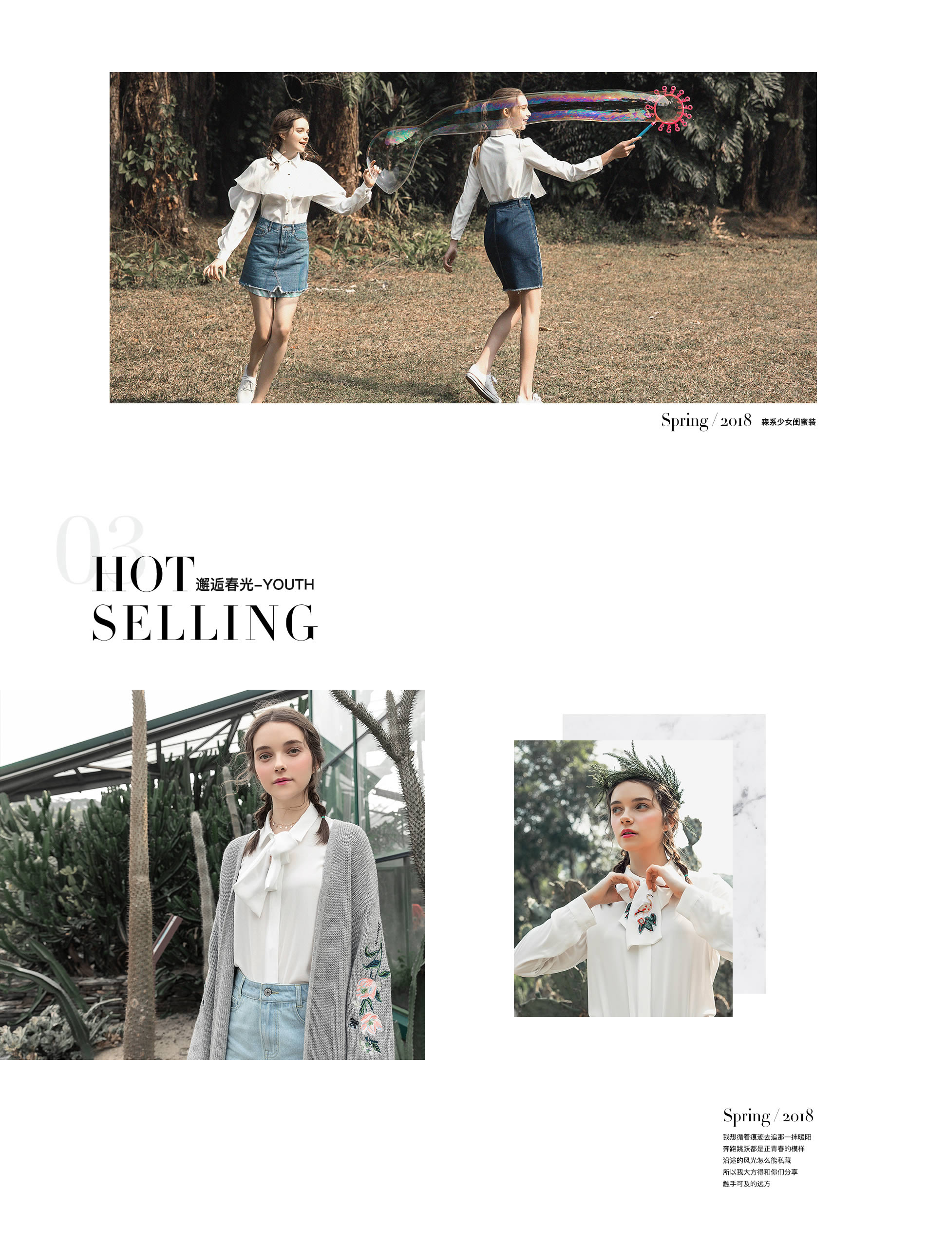 lagogo官方旗舰店 - 京东