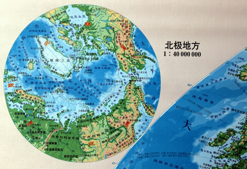 世界地图与世界地形图的区别-世界政区图和世界地形图的概念以及他们的区别