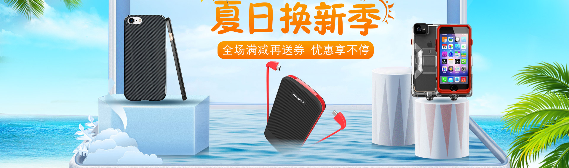 CORNMI官方旗舰店 - 京东