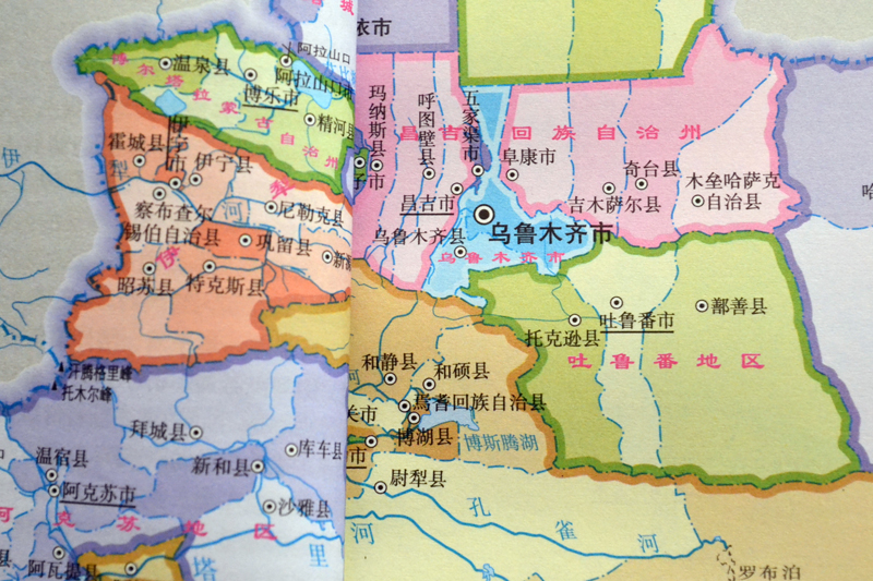 2013年新疆维吾尔自治区行政区划的简介-