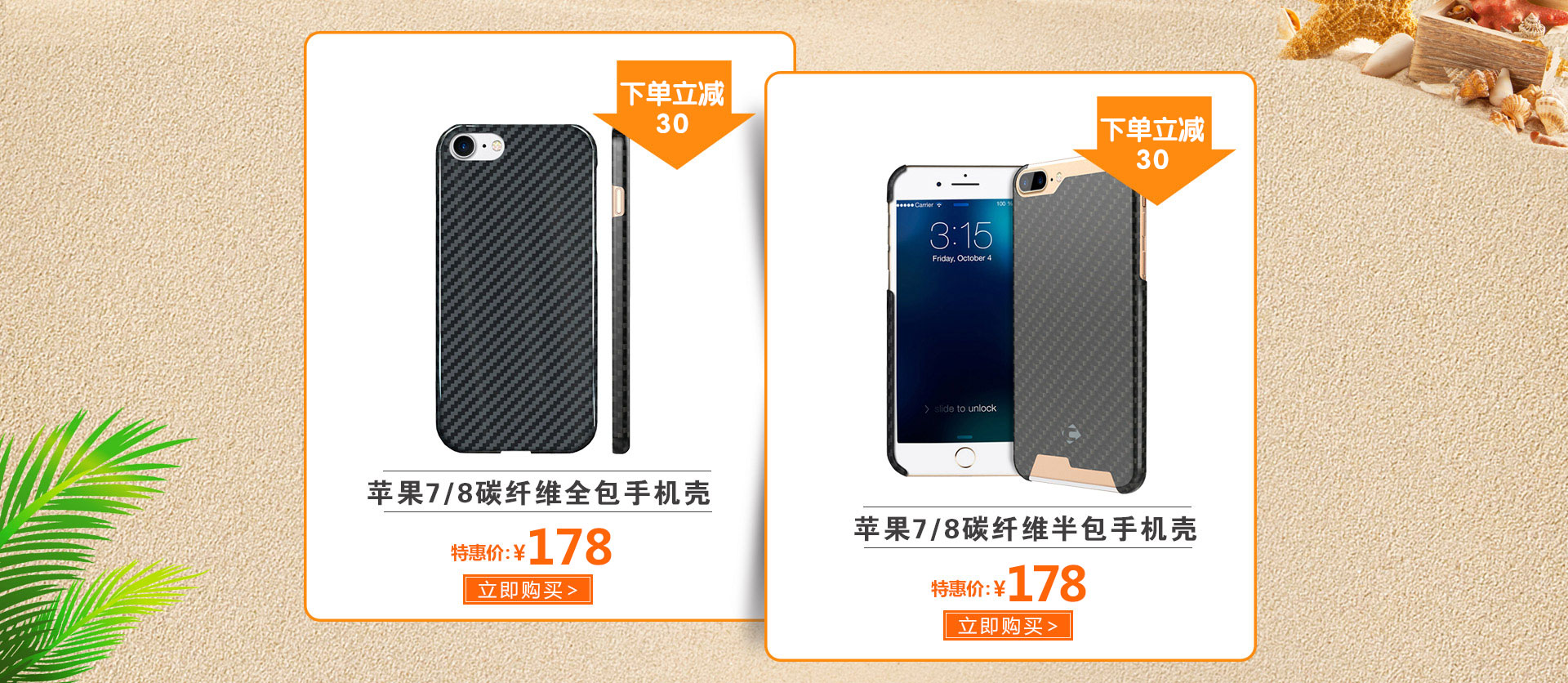 CORNMI官方旗舰店 - 京东