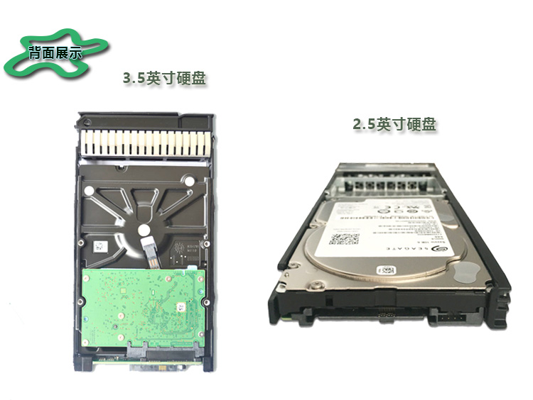 华为（HUAWEI） 存储硬盘 磁盘阵列专用硬盘 10TB 7.2K RPM NL SAS(3.5) 5300V3专用【图片 价格 品牌 报价】-京东
