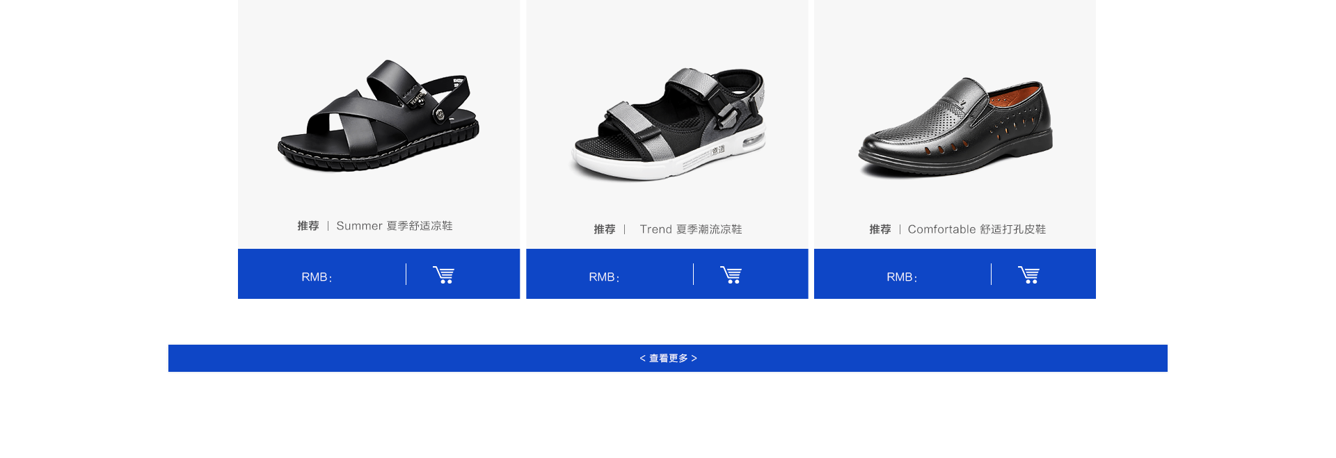 意尔康官方旗舰店 - 京东