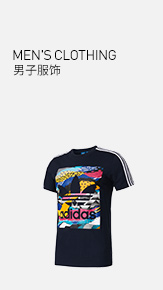 adidas官方旗舰店 - 京东