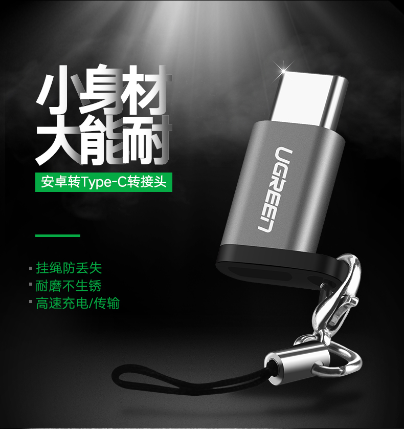 罗技新无线G502为什么不采用typeC接口？ NGA玩家社区