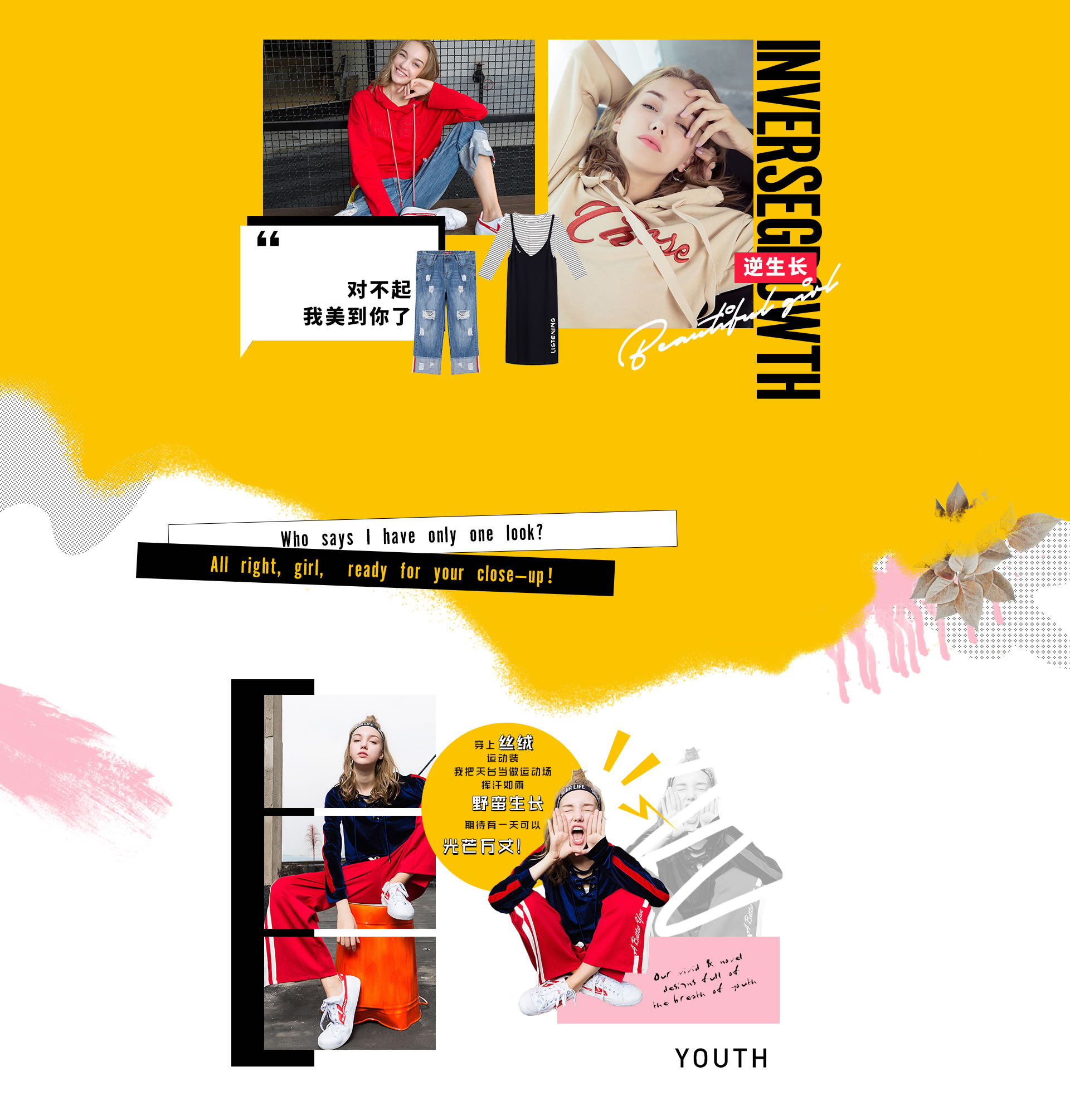 lagogo官方旗舰店 - 京东