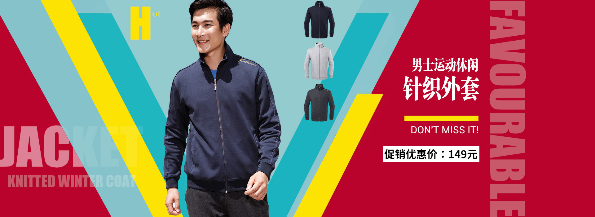 巴特侬官方旗舰店 - 京东