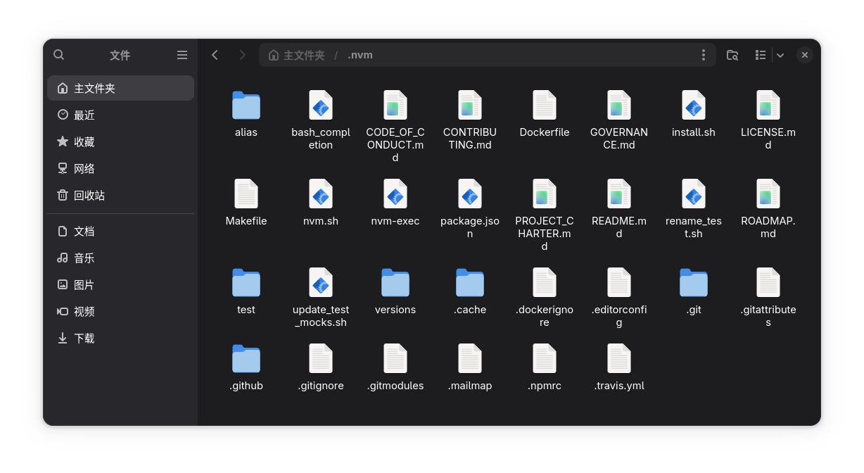 NVM 安装使用 | 潇然工作室