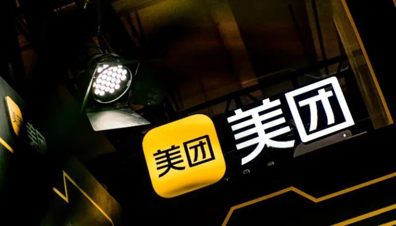 美团发布并开源LongCat-Flash-Chat大模型 | AI探金