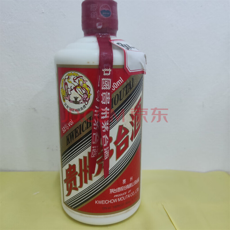 B10-13：贵州茅台酒,2011年；500ml；带杯；53%Vol一瓶（瓶口封蜡）－海关/政府-京东拍卖