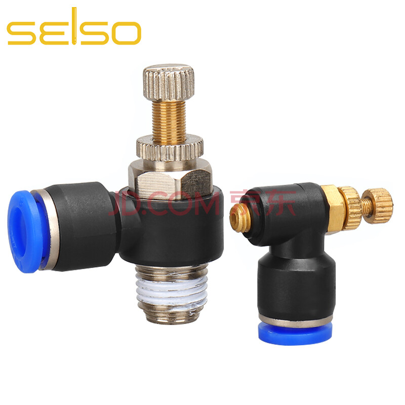 SEISO 气动节流阀 L型调节阀 气管快速接头调气阀调速阀SL系列接气缸调速阀 气动接头 SL4-M5【接4mm气管-M5外牙】【图片 价格 ...