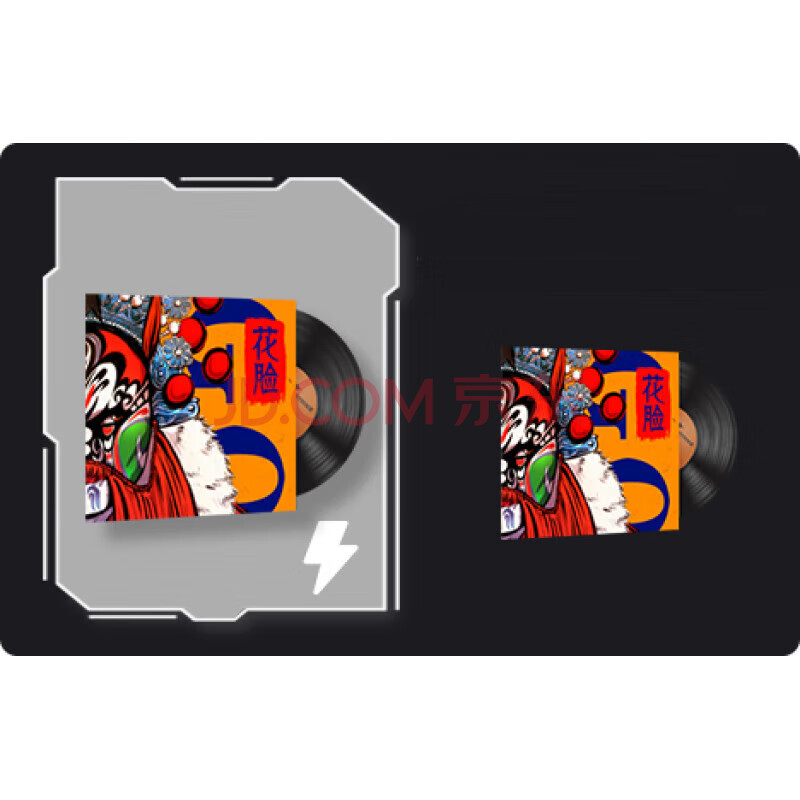 CSGO音乐盒Music Kit Perfect World, 花脸 Hua Lian (Paint 豪华版【图片 价格 品牌 报价】-京东