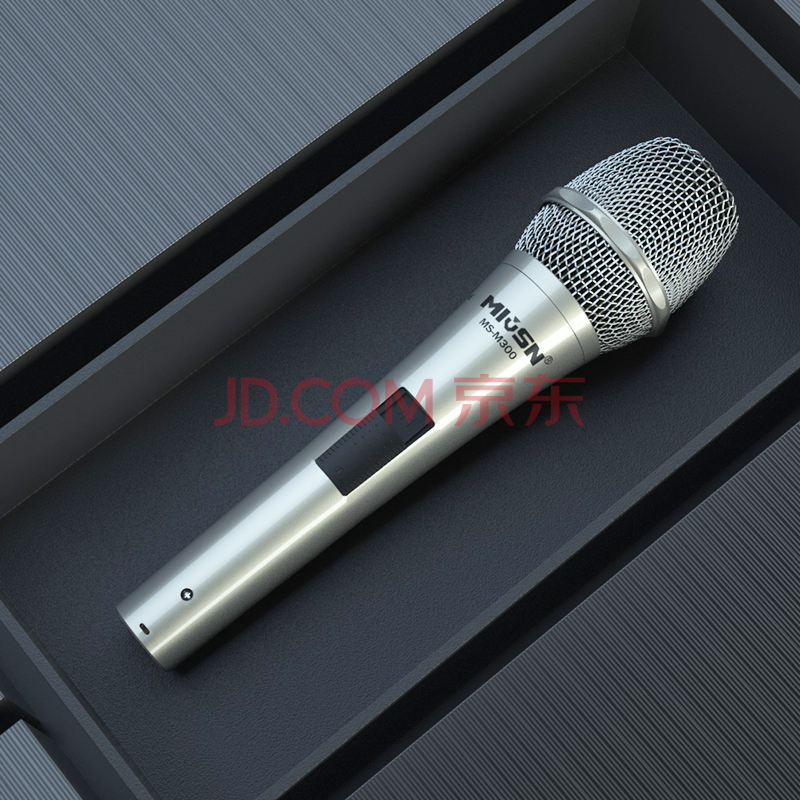 魅声 mivsn 单声卡系列 单麦克风系列手机电脑专用声卡 唱歌 录音 喊麦 直播专用 MS-M300【图片 价格 品牌 报价】-京东