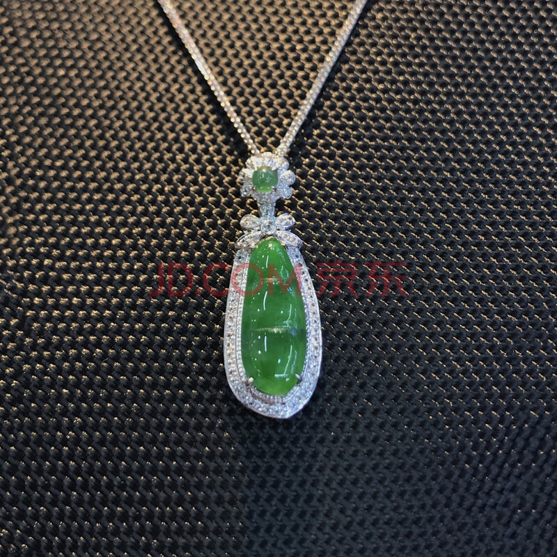 199402 18k金翡翠吊坠镶白蓝宝 约1.9克－海关/政府-京东拍卖