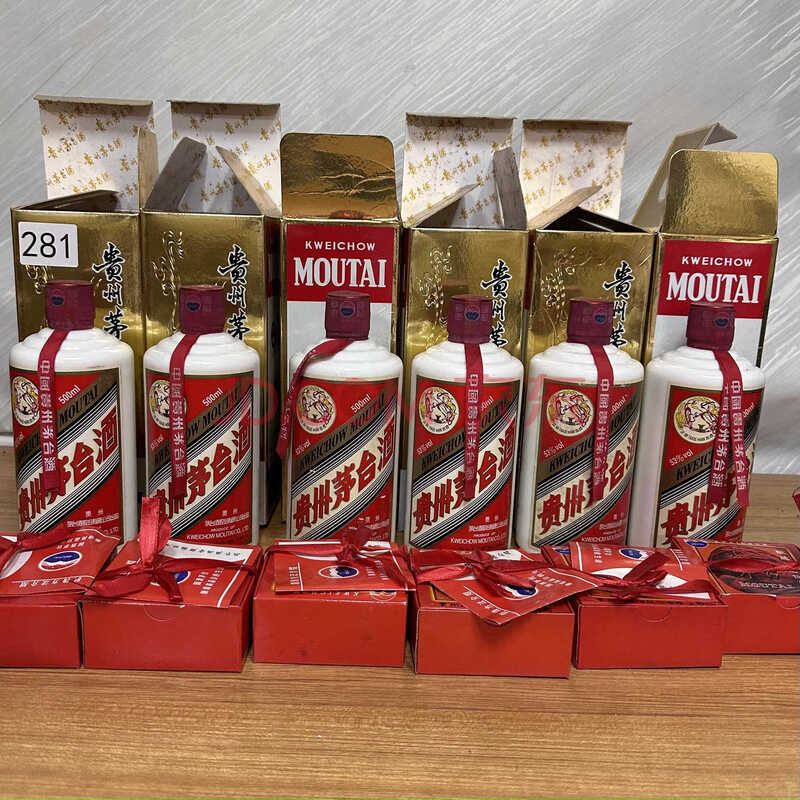 标的59：2016年贵州茅台酒53%vol 500ml 6瓶(外观瑕疵)－海关/政府-京东拍卖