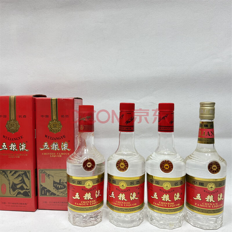序号 B540 长城五粮液 90年代左右 29-52° 500ml 4瓶 －海关/政府-京东拍卖