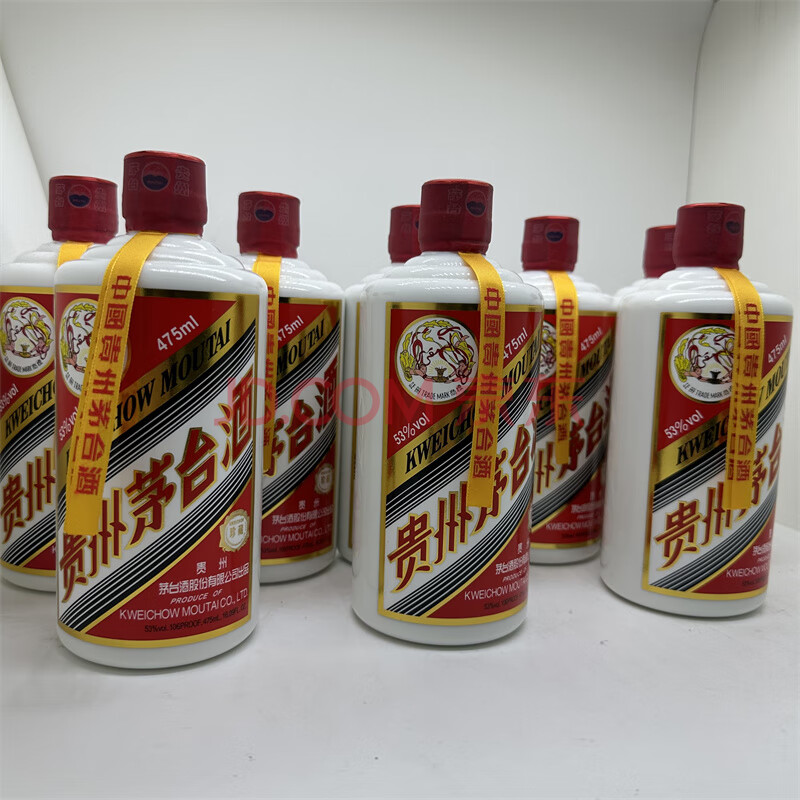 标的F074,茅台珍藏黄飘带2023年*8瓶(无盒）53°475ml－海关/政府-京东拍卖