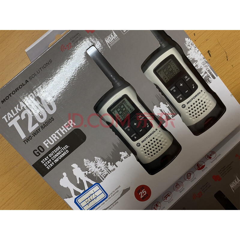 B676、摩托罗拉对讲机（T260）－海关/政府-京东拍卖