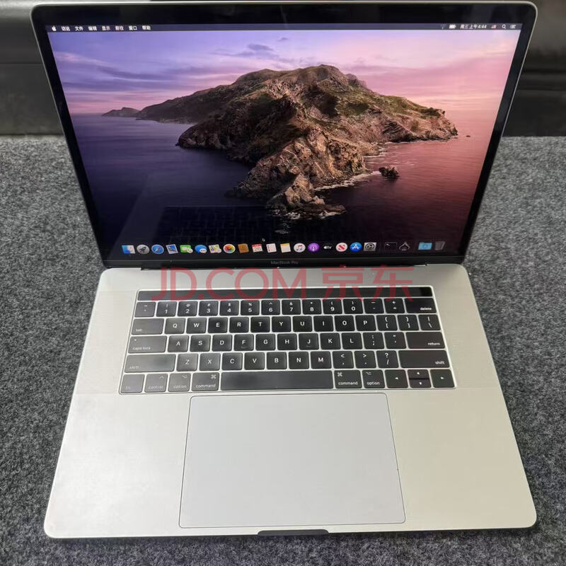 A844-苹果电脑Mac Book Pro 15.4寸 16+52 i7 (可邮－海关/政府-京东拍卖