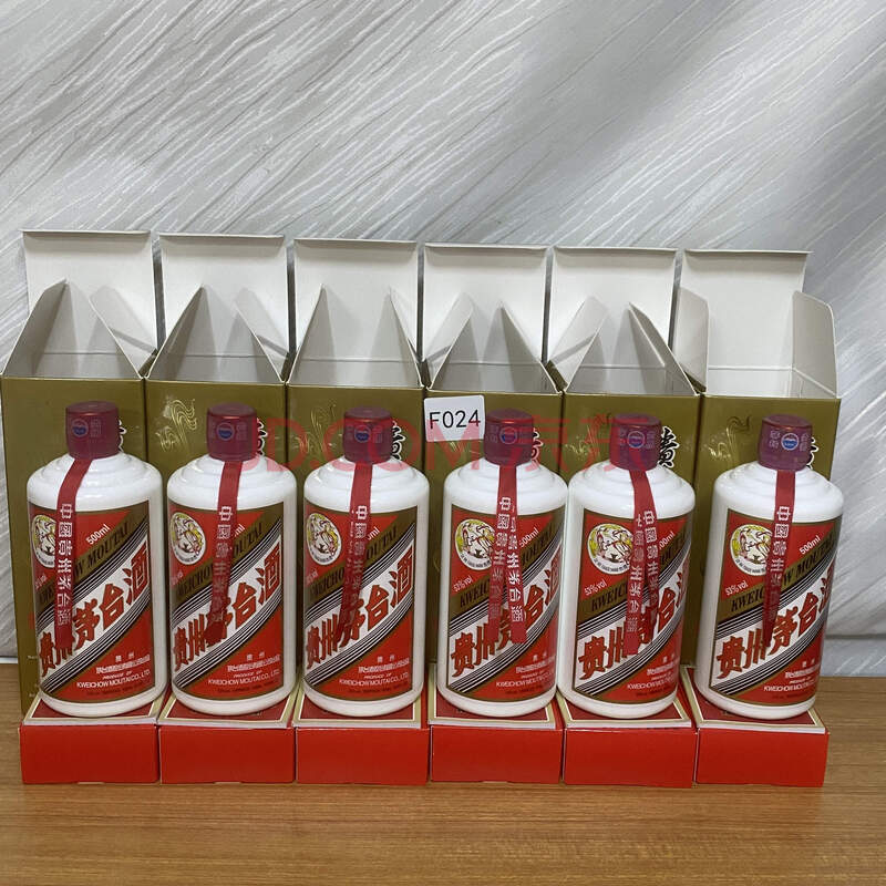 标的83：2024年贵州茅台酒(0743)53%vol 500ml 6瓶－海关/政府-京东拍卖