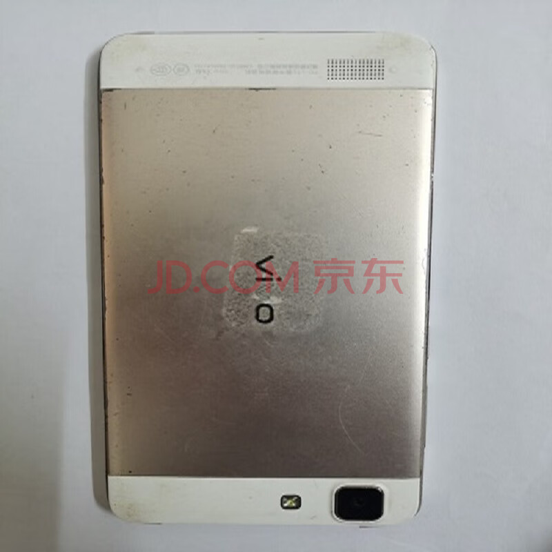Vivo手机2部(vivo X5M、vivo Y55A)－海关/政府-京东拍卖