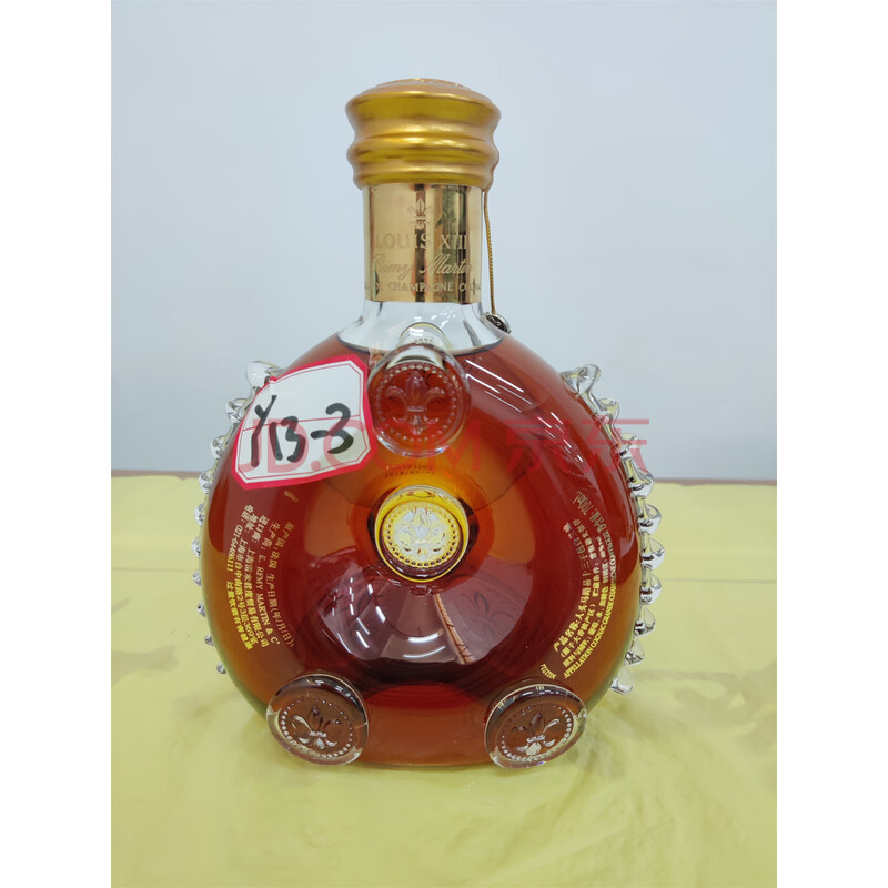Y13-3：路易十三,2018年，700ml 40%vol，一瓶－海关/政府-京东拍卖