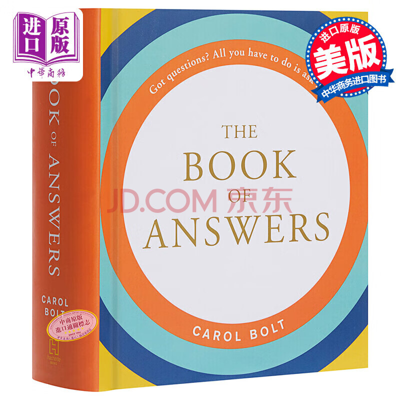 《英文原版 答案之书 the book of answers 我的解答书 快乐大本》【摘要 书评 试读】- 京东图书