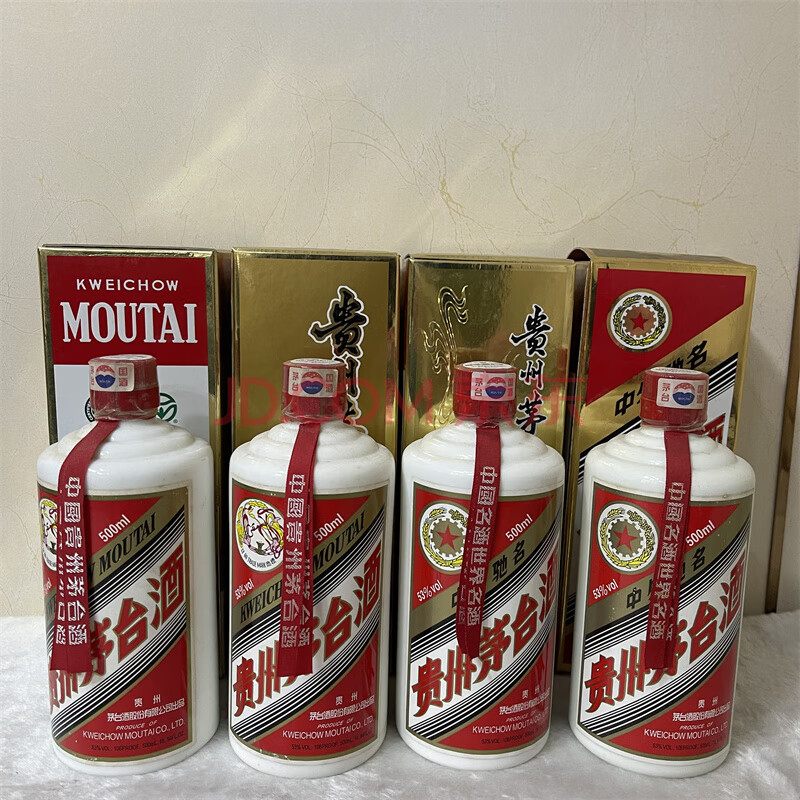 标的F050,2007年茅台年份酒53°500ml*4瓶，飞天*2瓶五星*2瓶－海关/政府-京东拍卖