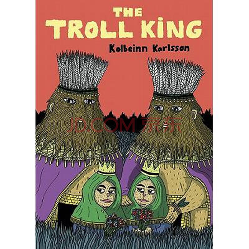 troll图-千图网