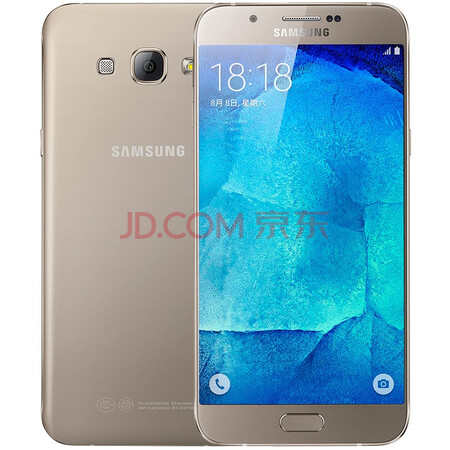 【三星Galaxy A8(A8000)】三星 Galaxy A8（A8000）16G版 魔幻金 移动联通电信4G手机 双卡双待【行情 报价 ...