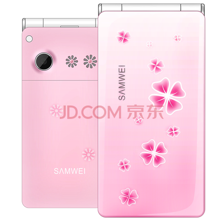 SAMWEI 移动联通2G翻盖老人手机 粉色 女【图片 价格 品牌 报价】-京东