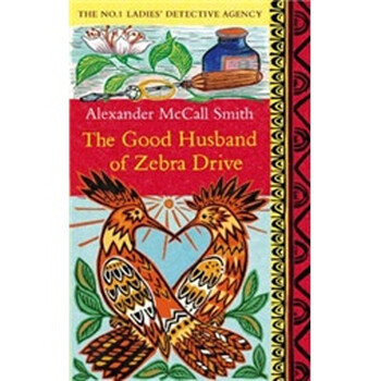 The Good Husband of Zebra Drive[好丈夫]