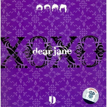Dear Jane：XoXo（CD） - - - 京东JD.COM