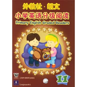 外教社朗文小学英语分级阅读11（附光盘）