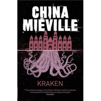 Kraken: An Anatomy  北海巨妖