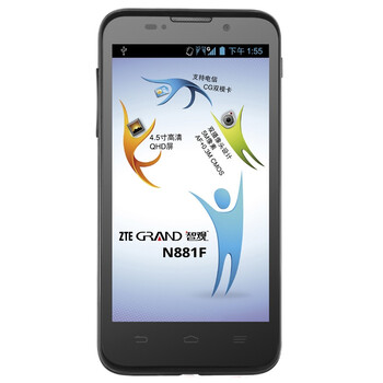 中兴（ZTE） N881F 3G手机（黑色）CDMA2000/CDMA - _慢慢买比价网