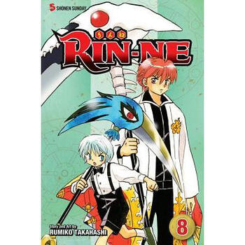 Rin-Ne, Vol. 8, 8