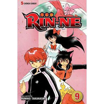 Rin-Ne, Vol. 9, 9