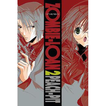 Zombie-Loan, Vol. 2