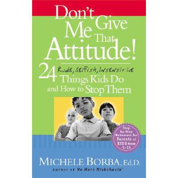 Don'T Give Me That Attitude! 24 Rude, Selfis...