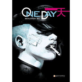 ONE DAY一天