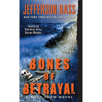 【】Bones of Betrayal