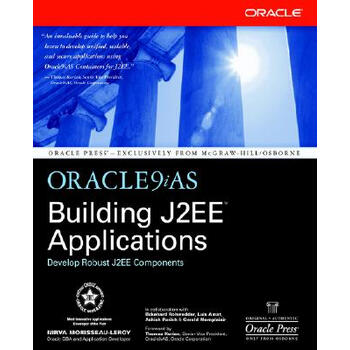 【】Oracle9ias Building J2ee(tm)