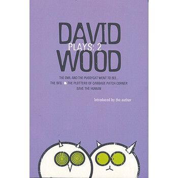 【】Wood Plays: 2