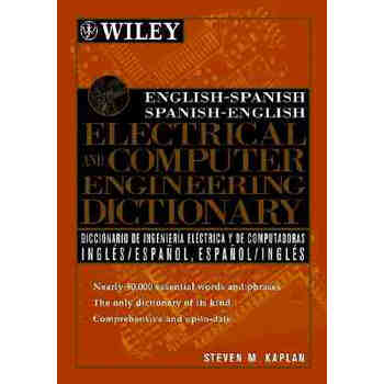 【】English-Spanish, Spanish-English