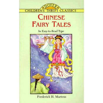 【】Chinese Fairy Tales