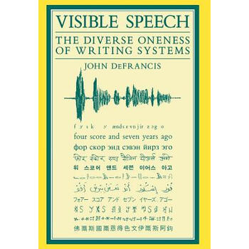 【】Visible Speech